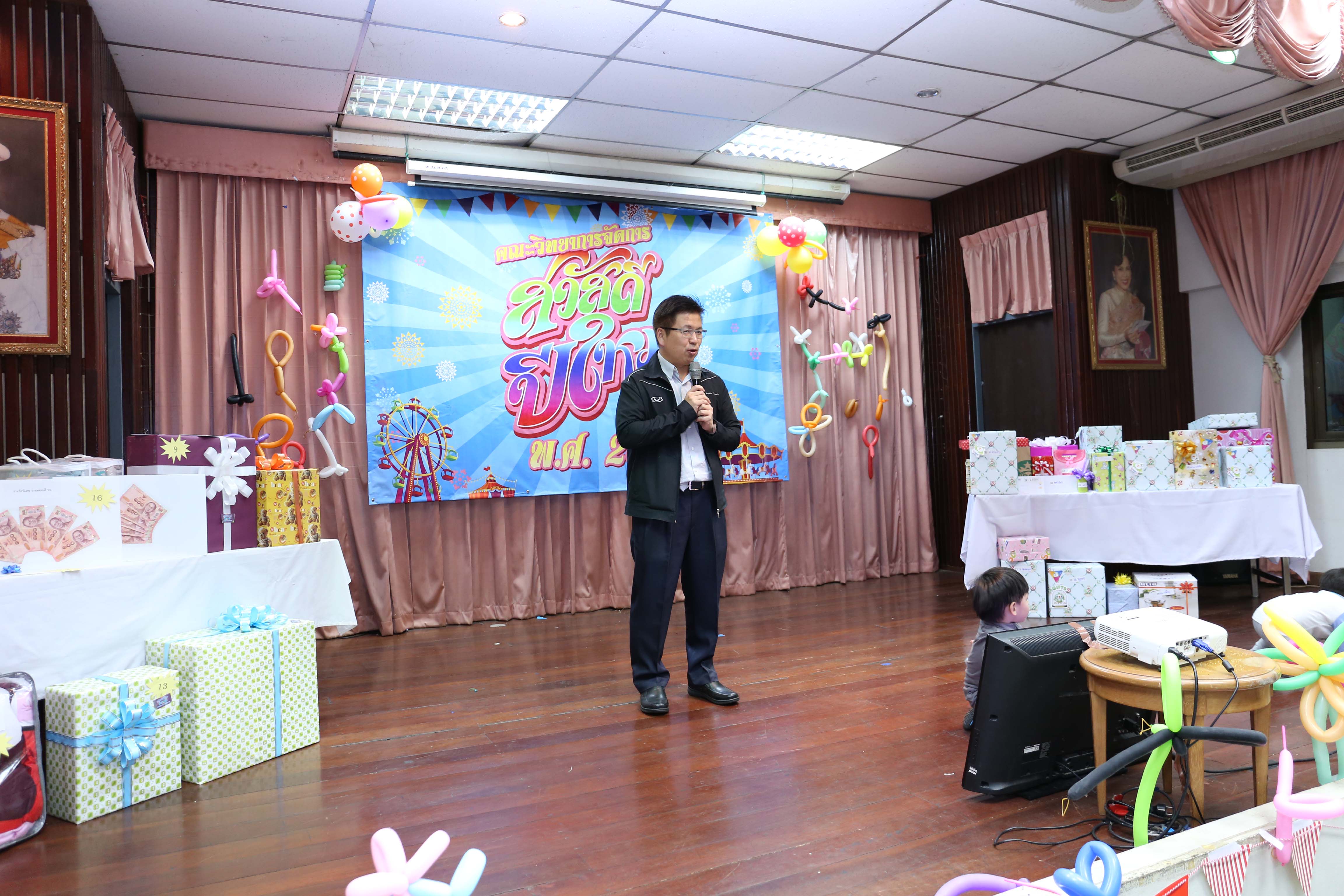 IMG_3417 – คณะวิทยาการจัดการ มหาวิทยาลัยราชภัฏสกลนคร